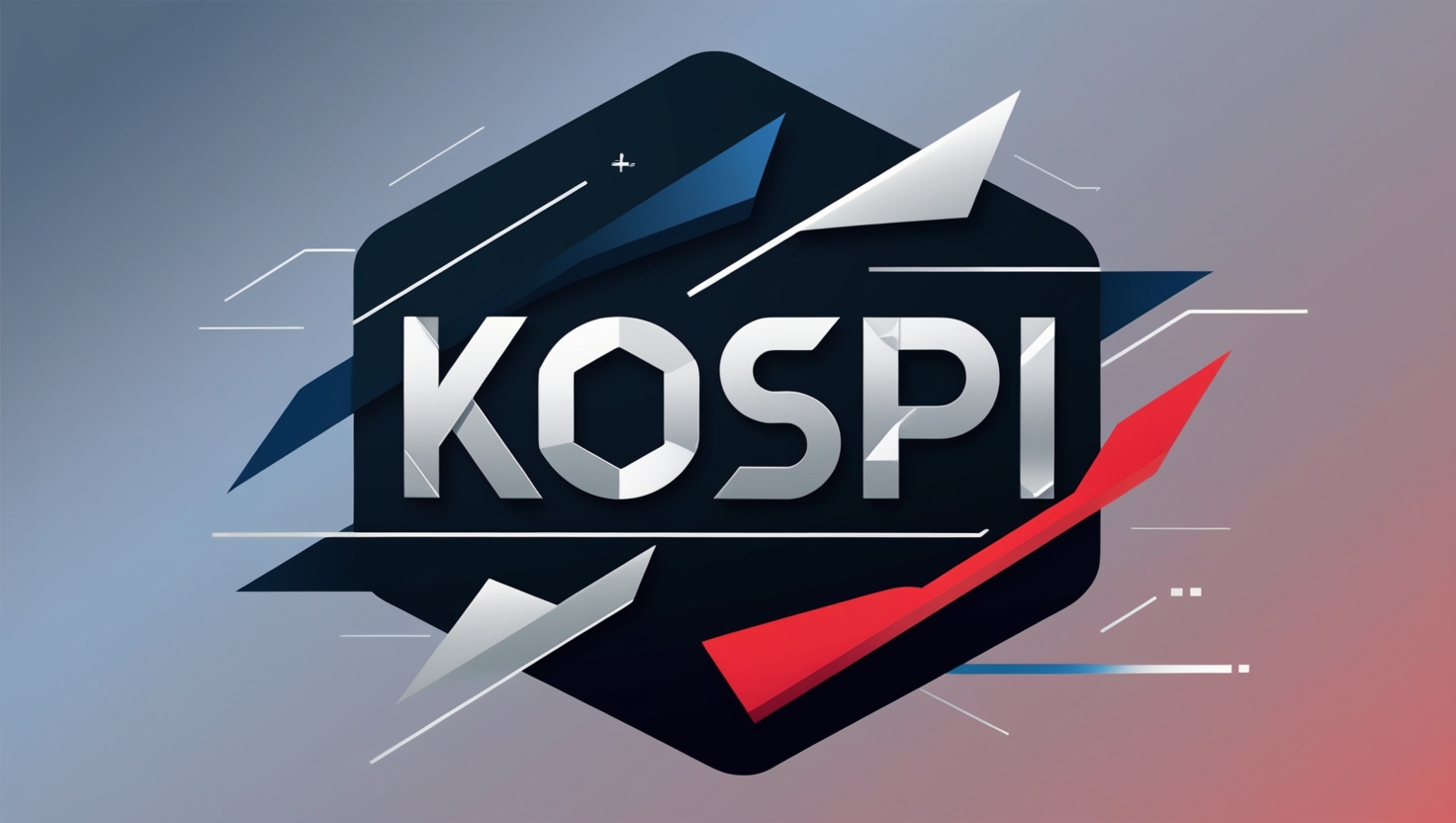 코스피(KOSPI) ETF 종류와 특징에 대해서 - moneyvook